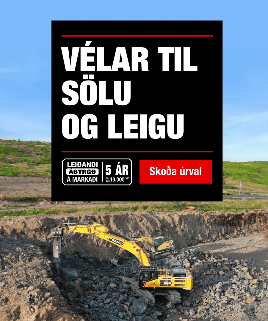 Velkomin á heimasíðu Sany